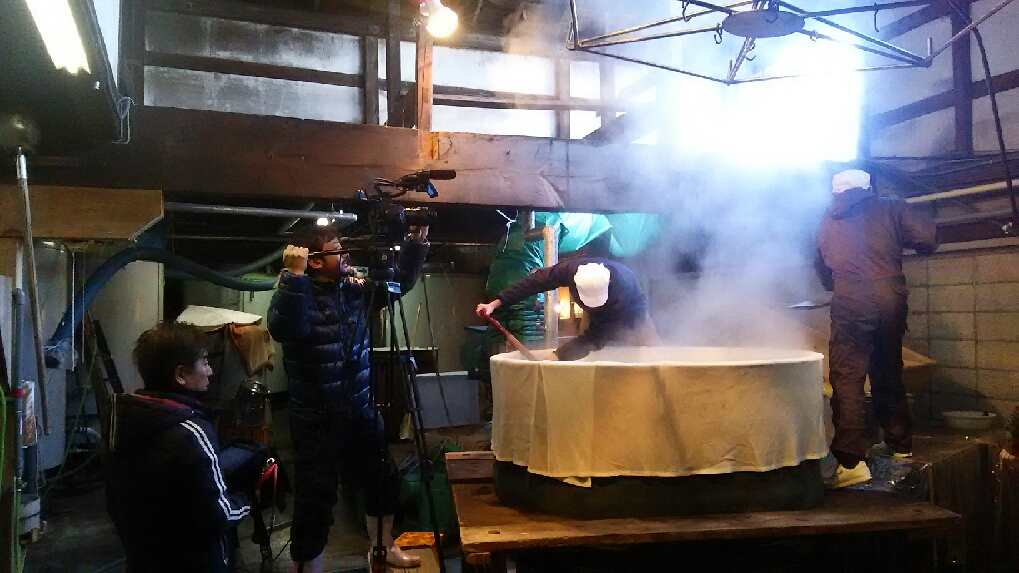 Kisakuya｜TV・CM Productions , Domestic and International | TV・CM ...